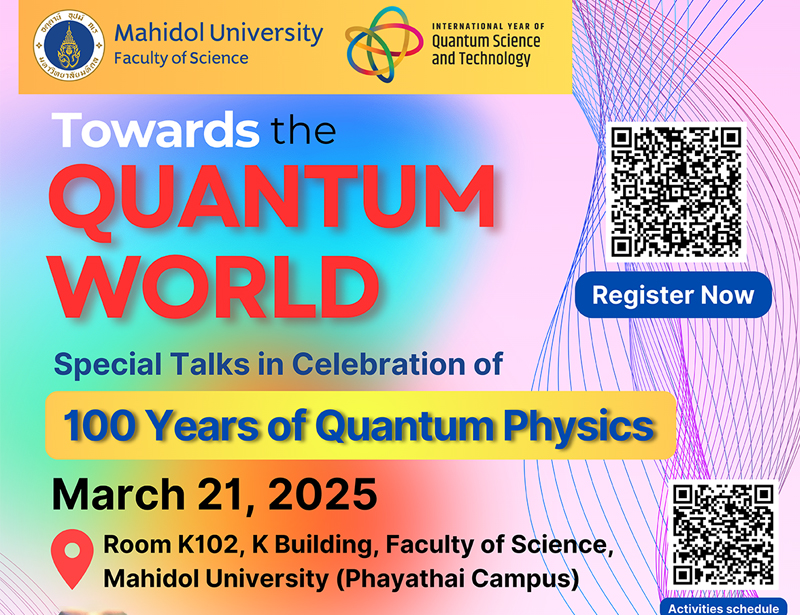 Faculty of Science, Mahidol University, Thailand