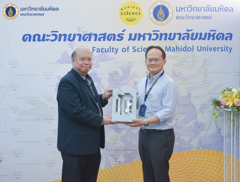 คณะวิทยาศาสตร์ มหาวิทยาลัยมหิดล จัดเสวนาพิเศษ Nobel Prize in Mahidol ...